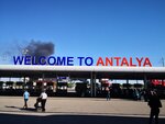 Artı Rent A Car (Güzelbağ Mah., 2209. Sok., No:25A, Muratpaşa, Antalya), oto kiralama  Antalya'dan