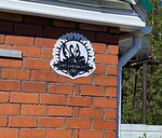 MetallGarantService (ulitsa 50-y Piket No:50А, posyolok Shabrovskiy), torna işleri  Yekaterinburg'dan