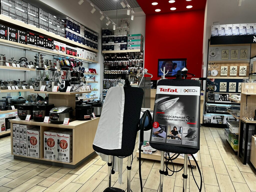 Ev eşyası mağazaları Tefal, Perm, foto