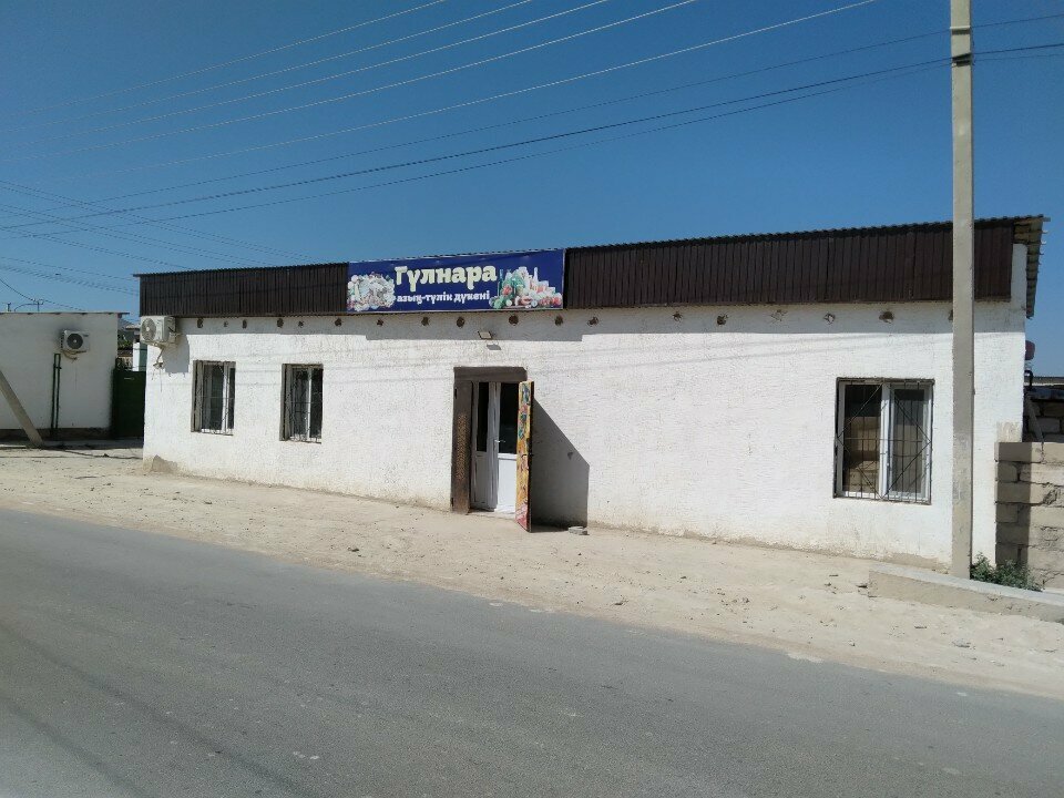 Market Gulnara, Mangıstav eyaleti, foto