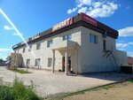 Kaspi.kz (Muhtar Áýezov kóshesi No:1Л), ödeme terminali  Kökşetav'dan