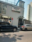 Body fit (Luanda Province, Municipality of Luanda, Ingombota), spor ve jimnastik salonları  Loanda'dan