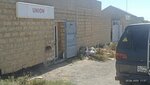 PlastForm (Mańǵystaý oblysy, Aktau), kerestecilik  Aktav'dan