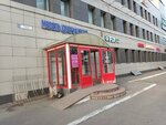Фактура (Sovetskaya ulitsa No:28А, Novovyatskiy rayon), perde ve korniş üreticileri  Kirov'dan