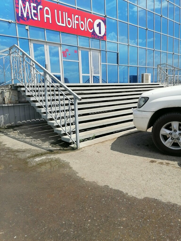 Rehincilik Ramad Finance, Aktöbe, foto