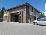 Hei&coffee (Dacia Boulevard No:54/1), kahve dükkanları  Kişinev'den