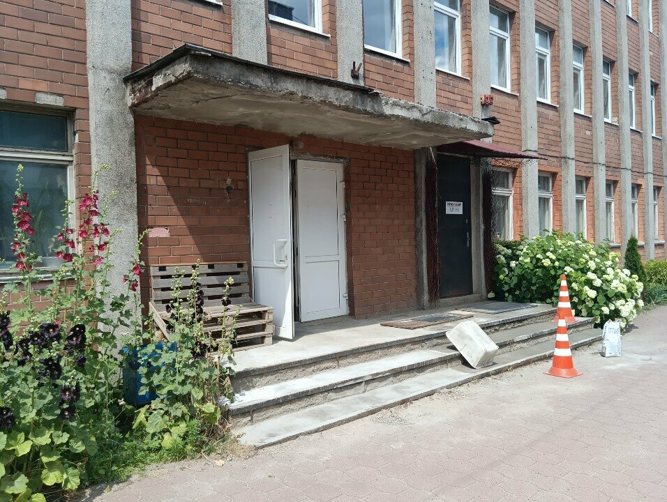 Nakliye firmaları Anakhaym, Minsk, foto