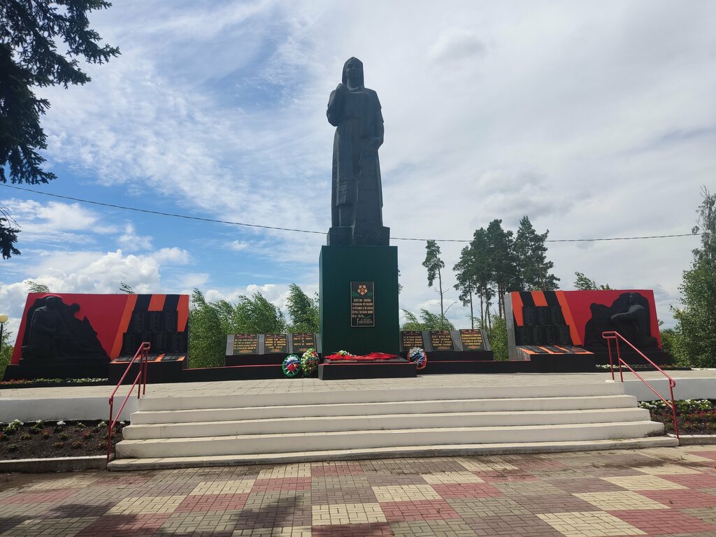 Anıt, heykel Родина-Мать, Voronejskaya oblastı, foto