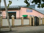 ГАЗ-сервис (ulitsa Michurina No:146), motor tamiri  Orenburg'dan