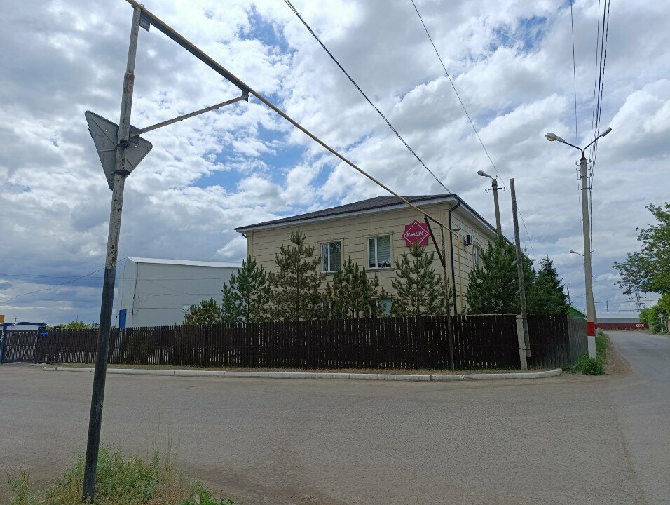 Ölçüm cihazları tamiri KazTsM, Oral (Uralsk), foto