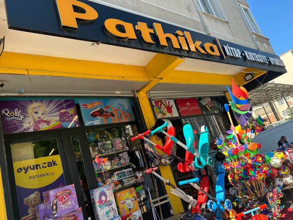 Kırtasiyeler Pathika Kitap Kırtasiye Oyuncak, İstanbul, foto
