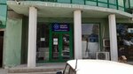 Uzum Tezkor (Pirmuhammedov koʻchasi No:1), yönetim ofisi  Andican'dan