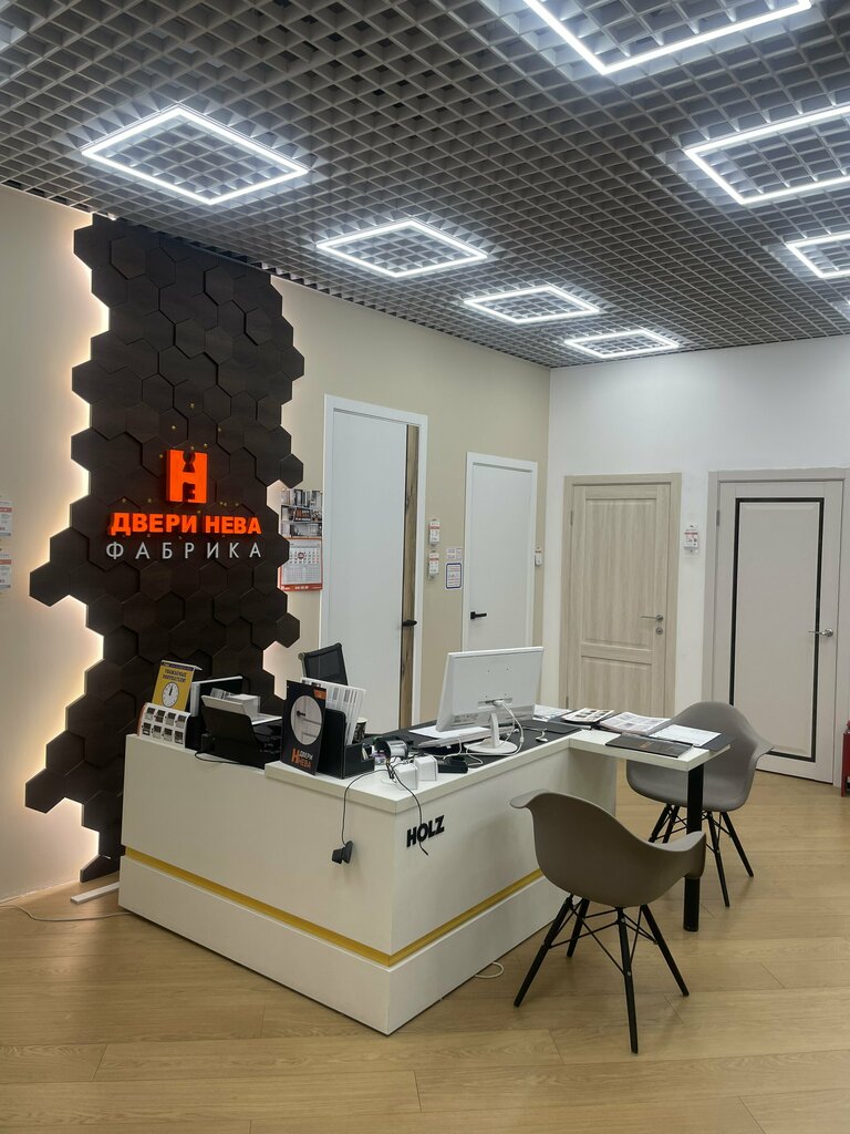 Kapılar Двери Нева, Moskova, foto