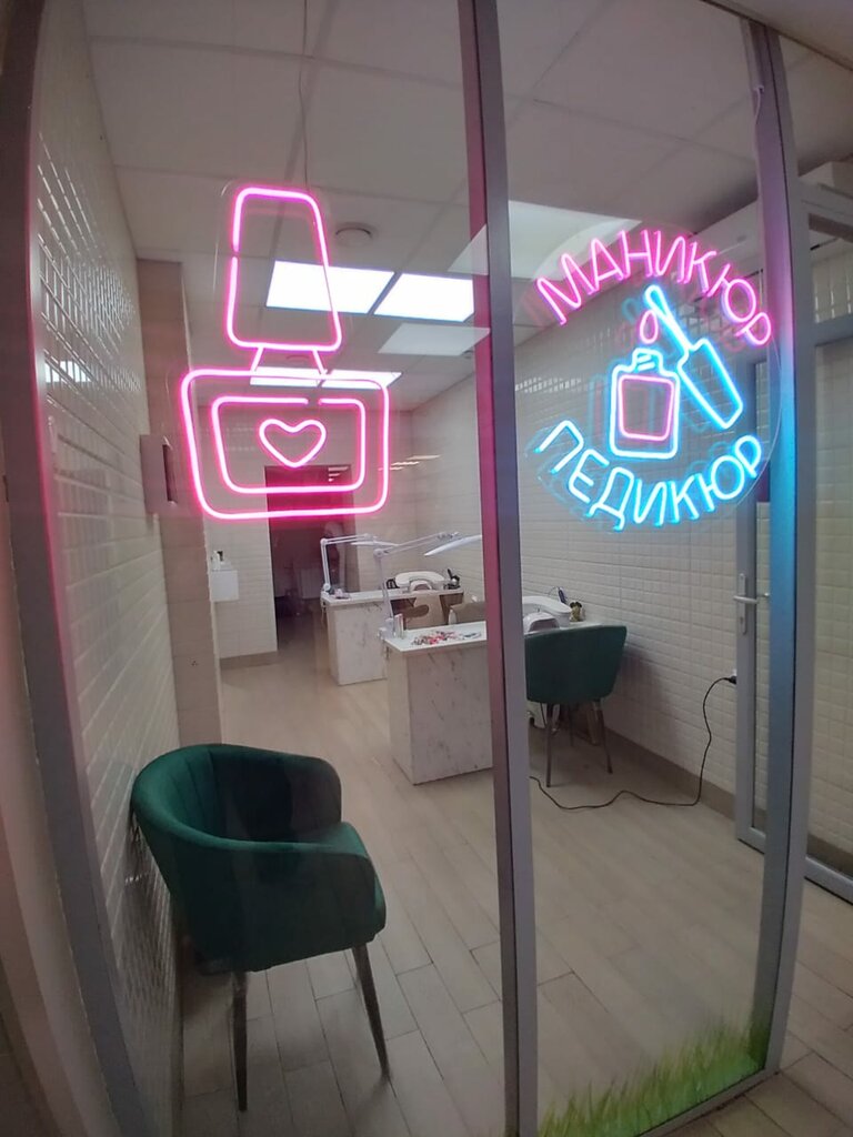 Manikür-pedikür Маникюр это искусство, Orenburg, foto