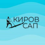 KirovSup (Kirov, Oktyabr'skiy district), tatil altyapısı  Kirov'dan