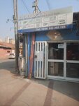 Comércio Mohamed Hady (Luanda, Vasco Fernandes), banyo ve klozet mağazaları  Loanda'dan