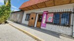 Egg and poultry meat (Tashkent street No:59), kanatlı hayvan ürünleri ve yumurta  Taraz'dan