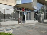 East-West (Sovkhoznaya ulitsa No:1к1), restoran  Krasnodar'dan