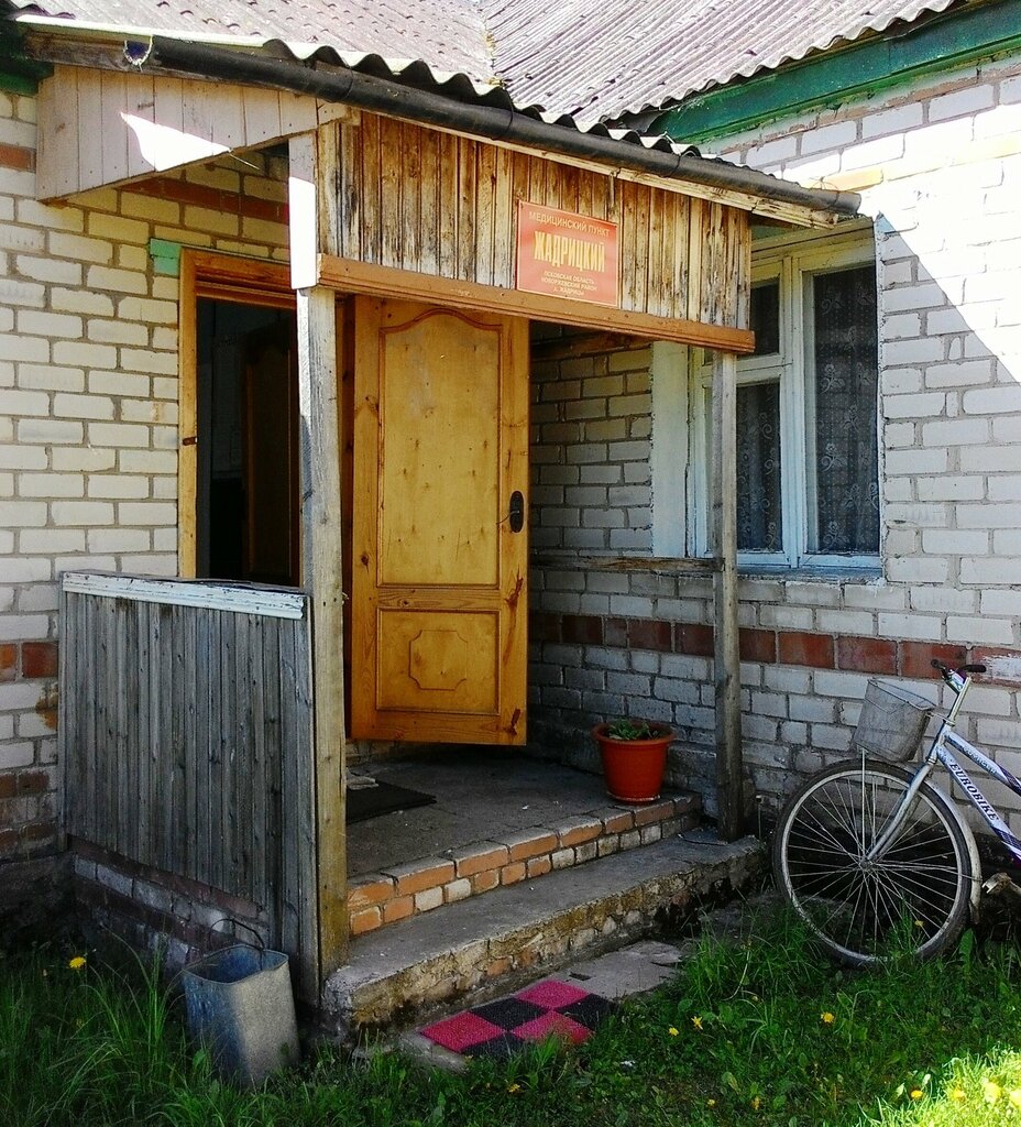 Aile sağlığı merkezi Жадрицкий фельдшерско-акушерский пункт, Pskovskaya oblastı, foto