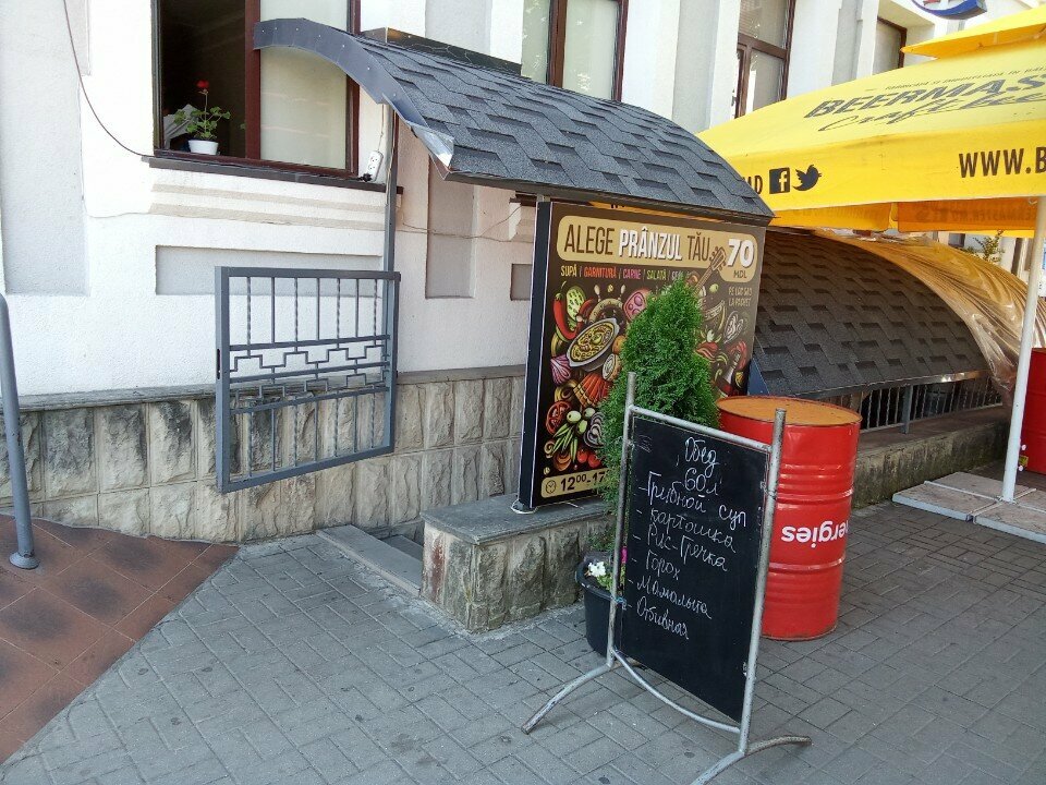 Müzik kulüpleri Bar Pro Sănătate, Kişinev, foto