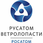 Русатом Ветролопасти (Antonova Avenue No:1В), sanayi kuruluşu  Ulyanovsk'tan