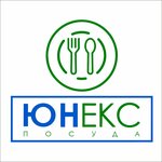 Юнекс Посуда (Yusupova Street No:53), züccaciye mağazaları  Makhachkala'dan