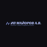 ИП Майоров (Druzhby Street No:9), elektrikli motor firmaları  Maloyaroslavets'ten