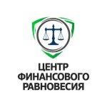 Centr finansovogo ravnovesiya (Pervomayskaya Street No:23), hukuk büroları  Yaroslavl'dan