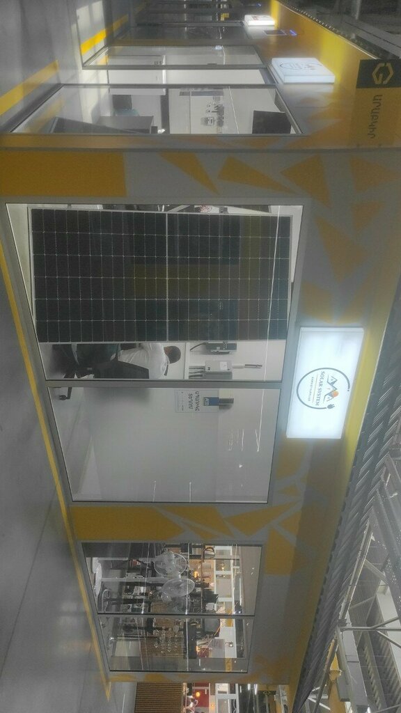 Enerji ekipmanı firmaları Solar System, Erivan, foto