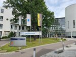 Kreiskrankenhaus Freiberg gGmbH (Scheunenstraße No:11, Freiberg), hastaneler  Freiberg'den