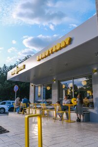Donutsday (ulitsa Chernyshevskogo No:226/1), kahve dükkanları  Nalchik'ten