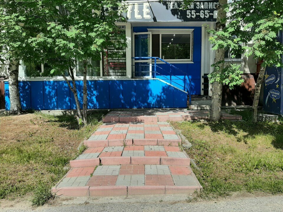 Kuaförler New style, Nijnevartovsk, foto