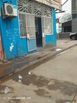 Cantina (Luanda Province, Municipality of Luanda, Maculusso), alkollü içecekler  Loanda'dan