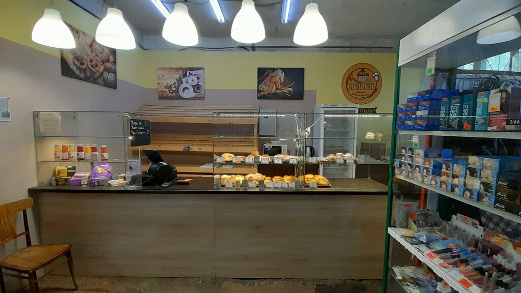 Ekmek fırını Бриошь, İvanovo, foto