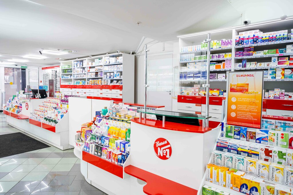 Eczaneler Vasha № 1, Koroliov, foto