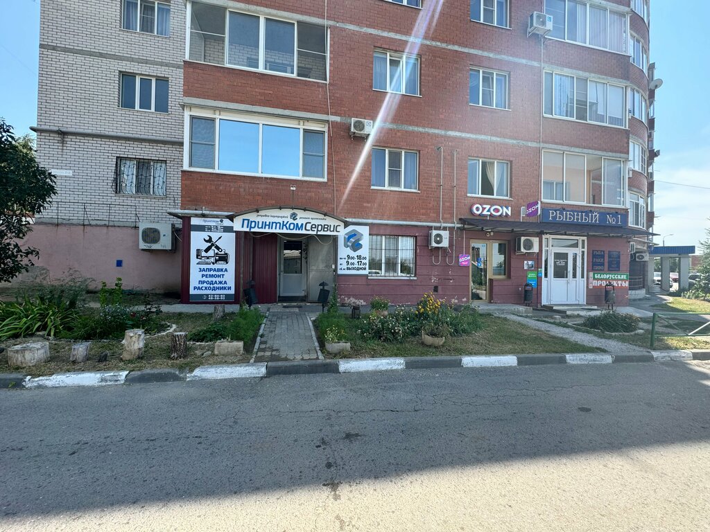 Elektronik ofis ekipmanları tamiri PrintKomServis, Volgograd, foto