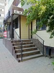 Davinci dental aktobe (No:100, 11th microdistrict), özel ağız ve diş sağlığı klinikleri ve muayenehaneleri  Aktöbe'den