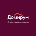 Домирум (Revolyutsionnaya Street No:96/4), yazlık ev inşaatı  Ufa'dan