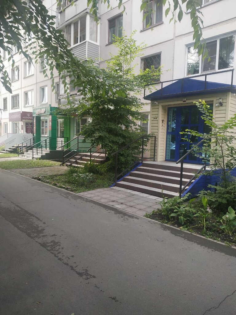 Kozmetoloji, kozmetik salonları Pleyana-Altay, Biysk, foto
