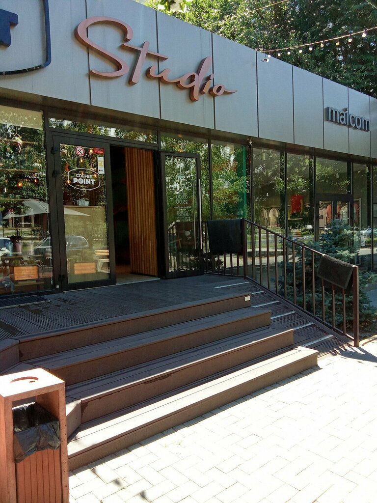 Kahve dükkanları Coffee Point, Kişinev, foto