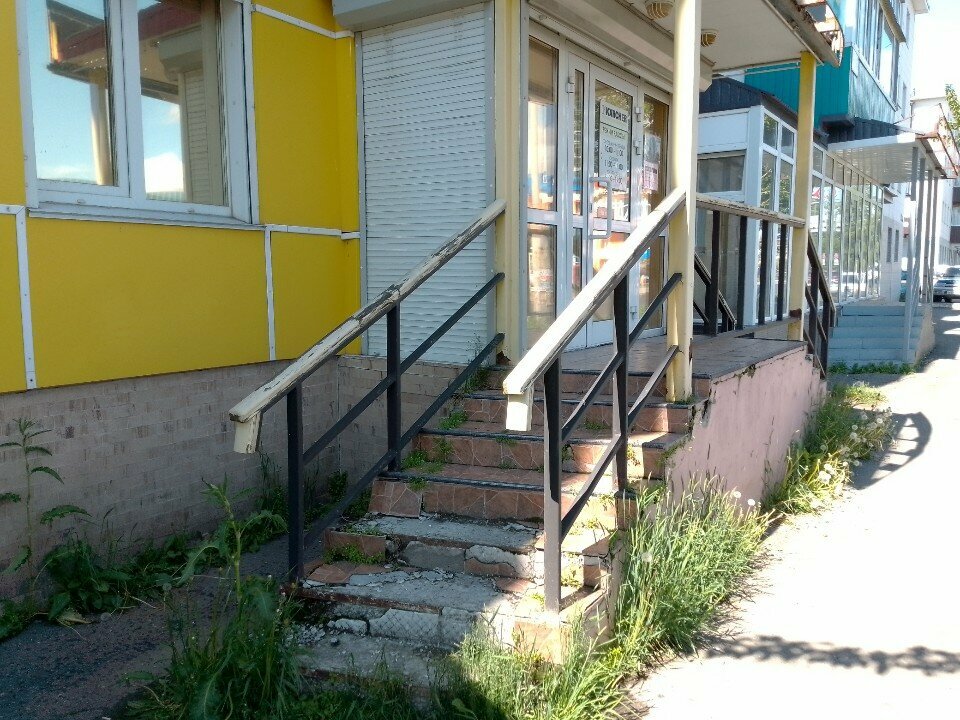 Temizlik teknolojileri firmaları Karcher, Petropavlovsk, foto