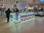 Parfumer (Tashkent trakti No:17К, Almaty), kozmetik ve parfümeri mağazaları  Almatı'dan