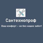 Santehnoprof (ulitsa Yevgeniya Permyaka No:3), sıhhi tesisat hizmetleri  Perm'den