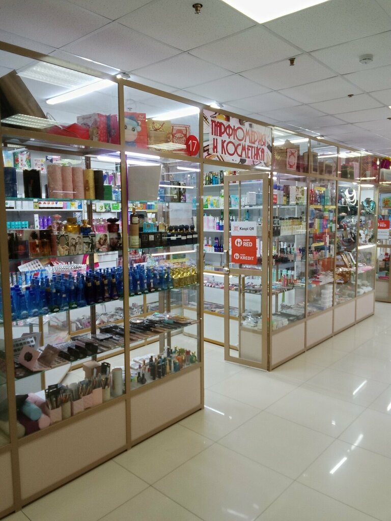 Kozmetik ve parfümeri mağazaları Perfumes and cosmetics, Aktöbe, foto