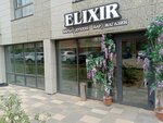 Elixir bar&shop (Álıhan Bókeıhan kóshesi No:25A), bar  Astana'dan