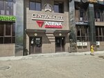 Invibes beauty zone (Qabanbaı Batyr kóshesi No:152/2), güzellik salonu  Öskemen'den (Ust‑Kamenogorsk'tan)