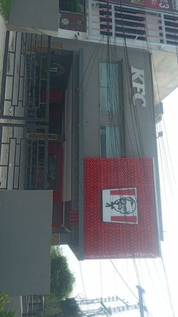 Fast food KFC, Lahor, foto