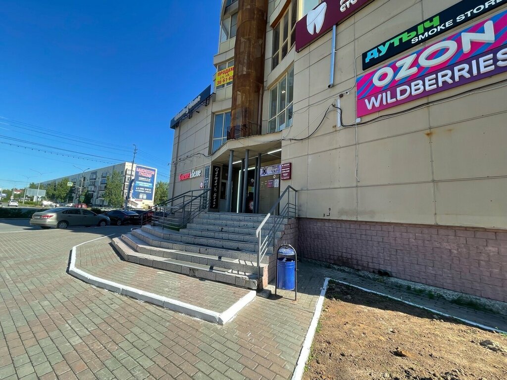 Telefon tamir servisi Pro100 service, Surgut, foto