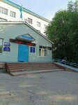 Department of Interventional Cardiology (Patsayev Street No:7, Elek turǵyn úı alaby), hastane bölümü  Aktöbe'den