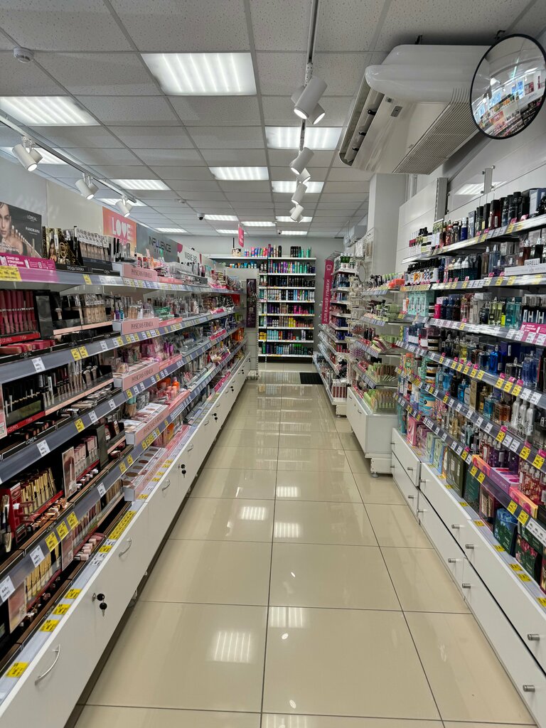 Kozmetik ve parfümeri mağazaları M. Kosmetik, Krasnodar, foto